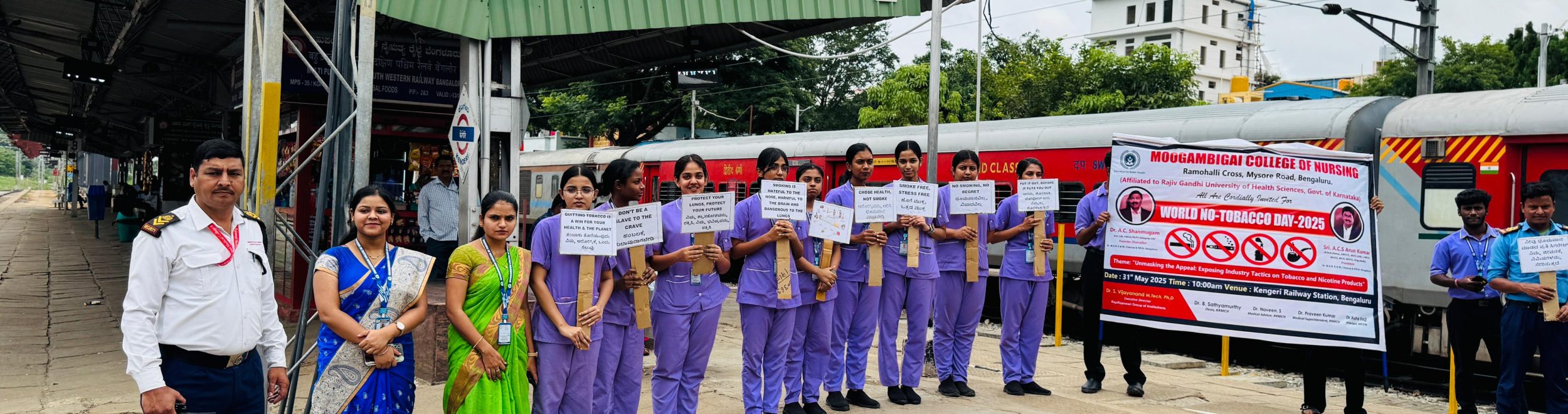 Moogambigai College of Nursing